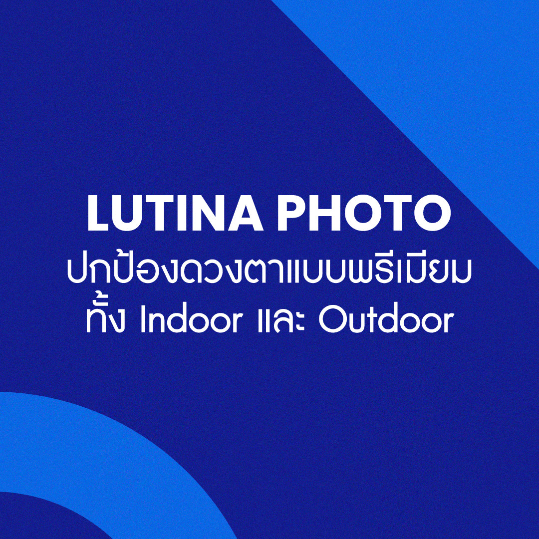 TOKAI LUTINA-PHOTO – Tokai Optical Thailand